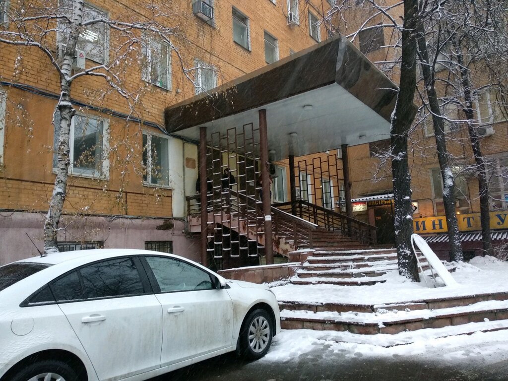 Yayınevleri, yayıncılar Tsentrpoligraf, Moskova, foto