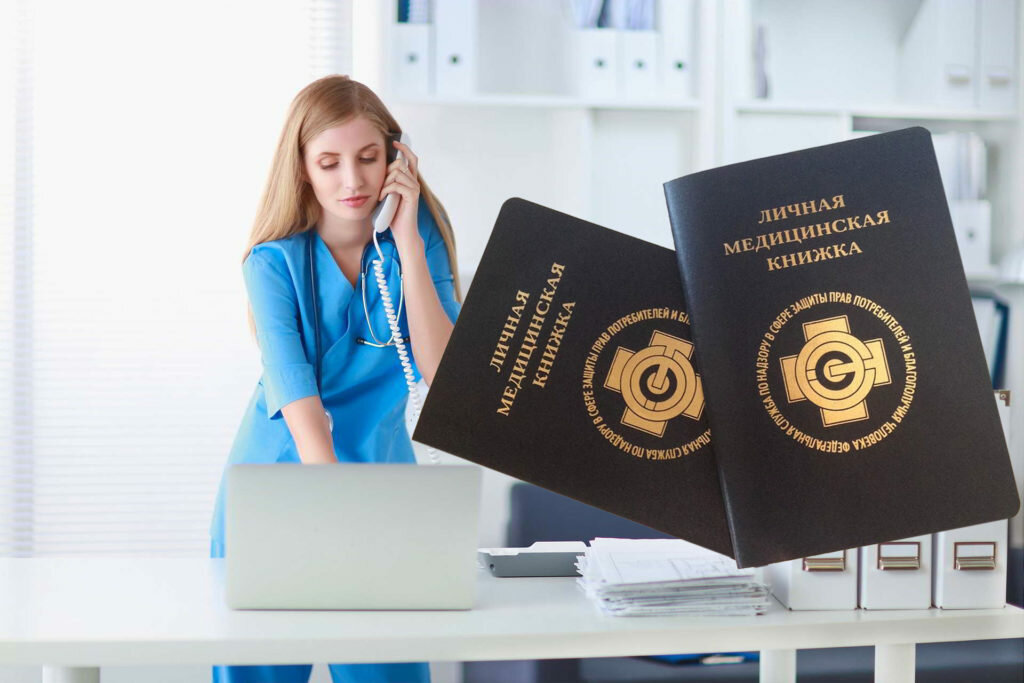 Tıp merkezleri ve klinikler Medcentr36-6, Moskova, foto