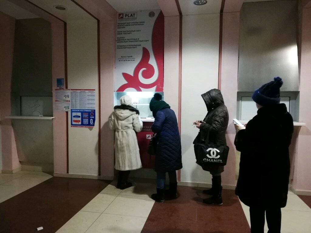 Bilet gişesi Астана Lrt, Astana, foto