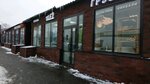 Tele2 (Kashirskoye Highway No:25Бс8), cep telefonu ve aksesuarları satış mağazaları  Moskova'dan