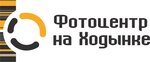 fotohod (Grizodubovoy Street No:4к3, Moscow), fotoğraf hizmetleri  Moskova'dan
