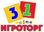 Igrotorg31 (Konstantina Zaslonova Street No:161В), çocuk oyunları ve oyuncakları  Belgorod'dan