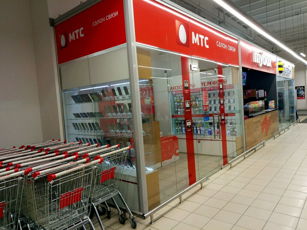 Cep telefonu ve aksesuarları satış mağazaları MTS, Stavropol, foto