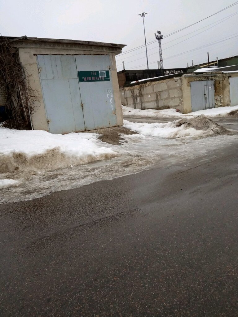 Garajlar ГСК Движенец, Belgorod, foto