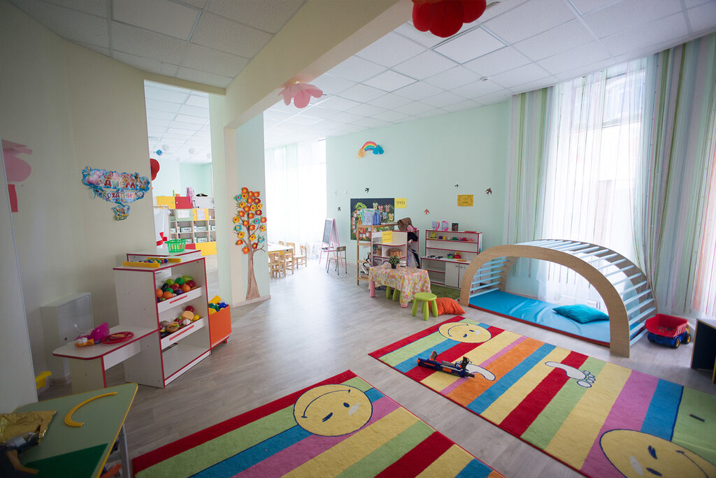 Anaokulları Solnechnii Luch, Yekaterinburg, foto