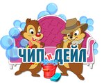 Chip-i-dejl (Yaroslavskoye Highway No:146к1), kuru temizlemeciler  Moskova'dan