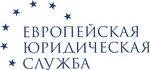 Европейская юридическая служба (Prytyckaga Street No:83), hukuk büroları  Minsk'ten