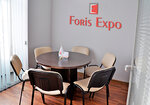 Foris Expo (Dorozhnaya street No:22Б), kapılar  Voronej'den