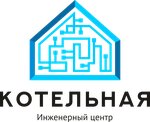 Boileroom (Uyezdnaya ulitsa No:134, Tyumen), isıtma sistemleri ve ekipmanları  Tiumen'den