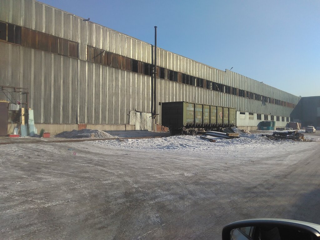 Depo hizmetleri Триумф, Irkutsk, foto