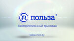 Videolab.by (4th Kalcova Lane No:51), video stüdyo ve çekim hizmetleri  Minsk'ten