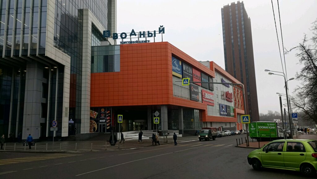 Elektronik eşya mağazaları Ноу-хау, Moskova, foto