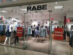 Rabe (Lenina Avenue No:59А), giyim mağazası  Kemerovo'dan