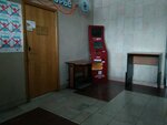 Московский индустриальный банк, платежный терминал (Kostyukova Street No:46), ödeme terminali  Belgorod'dan