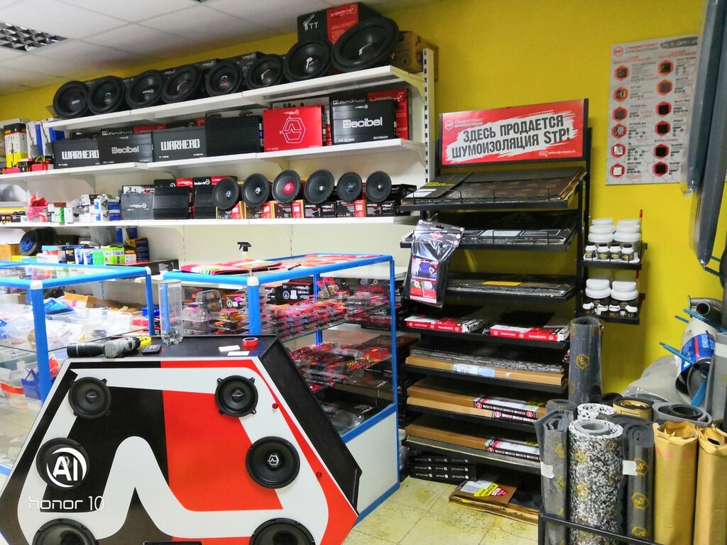 Otomobil servisi Автосервис, Nijegorodskaya oblastı, foto