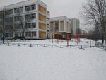 Спортивная площадка (3rd Mitinsky Lane No:12к1, Moscow), spor alanı  Moskova'dan