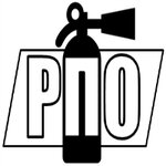 Rpo (улица Большой Конный Полуостров No:5А), yangın ekipmanları  Yekaterinburg'dan