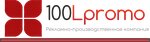 100LPromo (Gostinichny Drive No:4Б), hediyelik eşya üretimi ve toptan satışı  Moskova'dan
