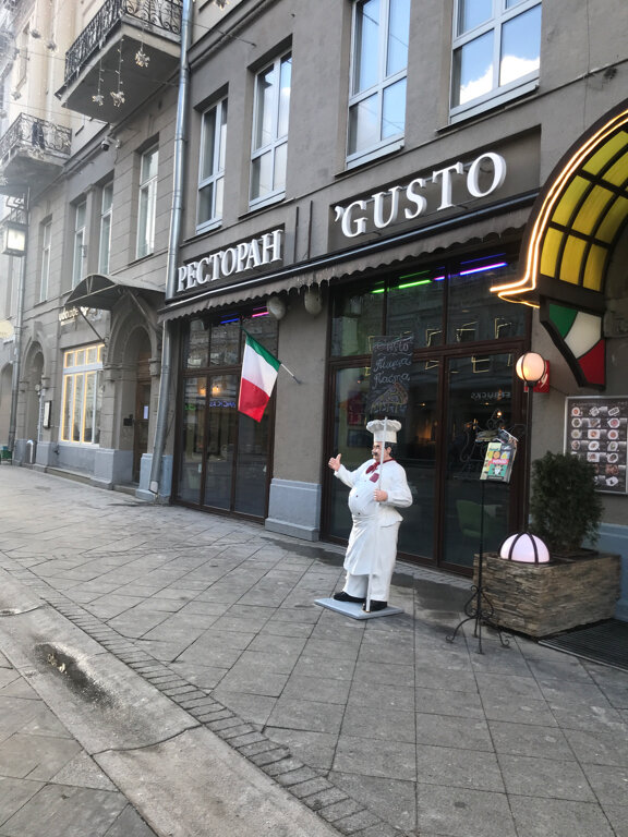 Danışmanlık hizmetleri Restoranny kholding Gusto, Moskova, foto