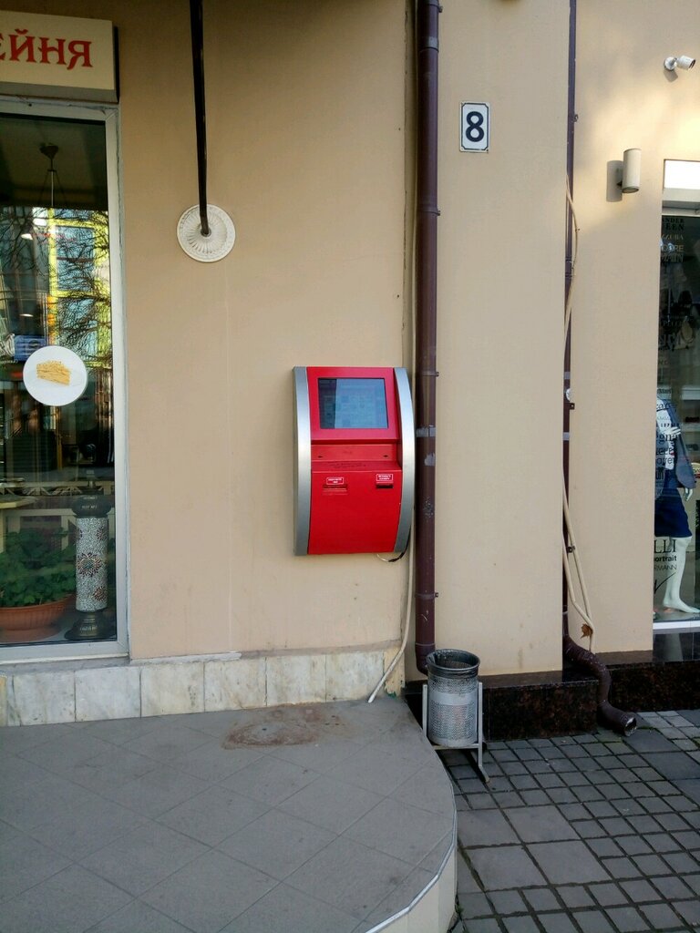 Ödeme terminali Платежный терминал, Simferopol (Akmescit), foto