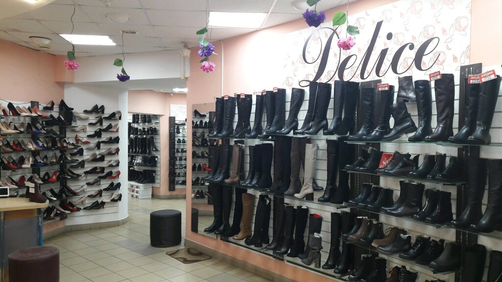 Ayakkabı mağazaları Delice, Kirov, foto