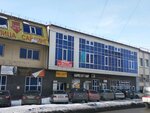 Ofisny tsentr (Shebaldina Street No:60), ticari gayrimenkul alım satımı  Omsk'tan