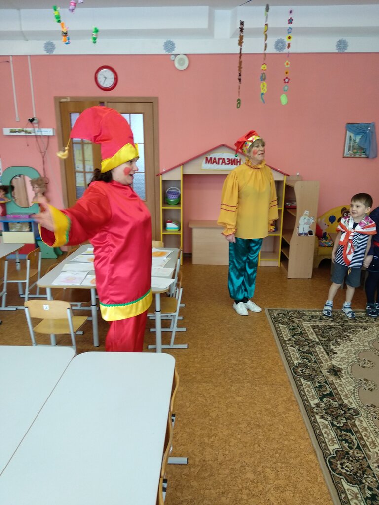 Anaokulları Detsky sad № 15 Zhar-Ptitsa, Himki, foto