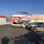 Линия Комфорта (Karl Marx Street No:79А), isıtma sistemleri ve ekipmanları  Kursk'tan