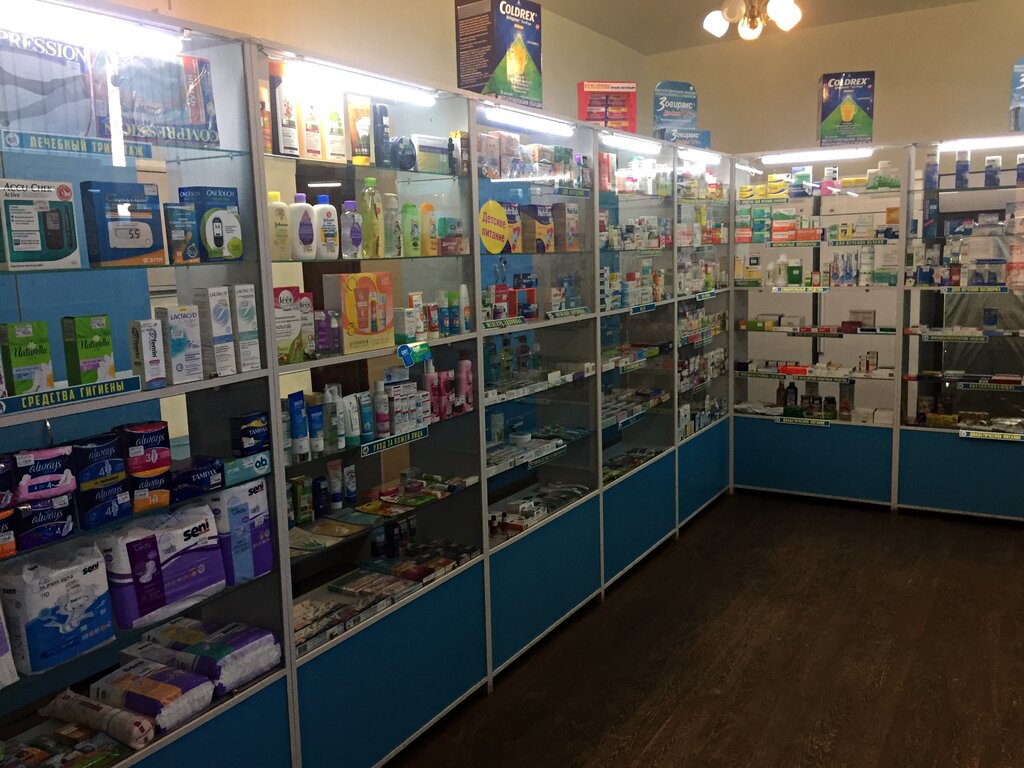 Eczaneler Не болей, İvanovo, foto