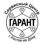 Garant (ulitsa Kapustina No:10, Severniy Microdistrict), beyaz eşya servisleri  Rostov‑na‑Donu'dan