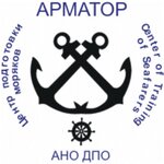 Tsentr podgotovki moryakov Armator (улица Репина No:19), eğitim merkezleri  Sevastopol'dan