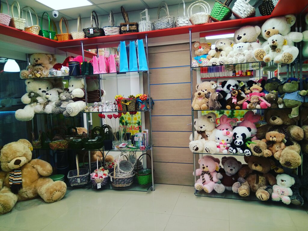 Çiçekçiler Flowers Market 24 Balachiha, Balaşiha, foto