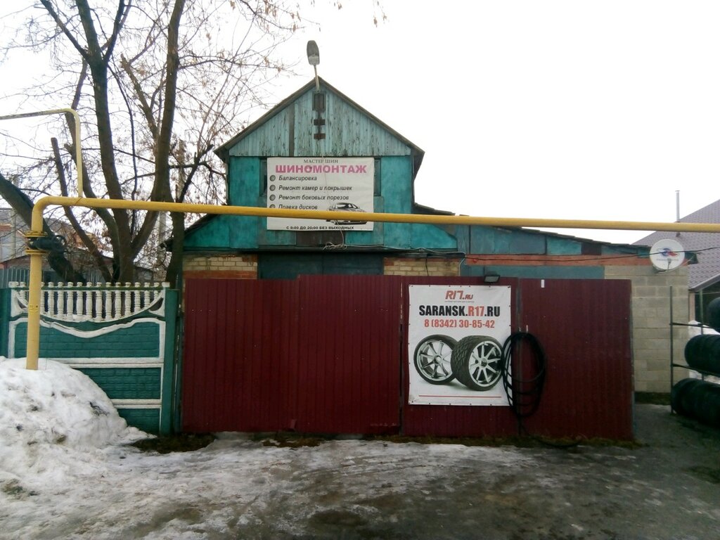 Oto lastik tamiri Shinomontazh Master shin, Mordovya, foto