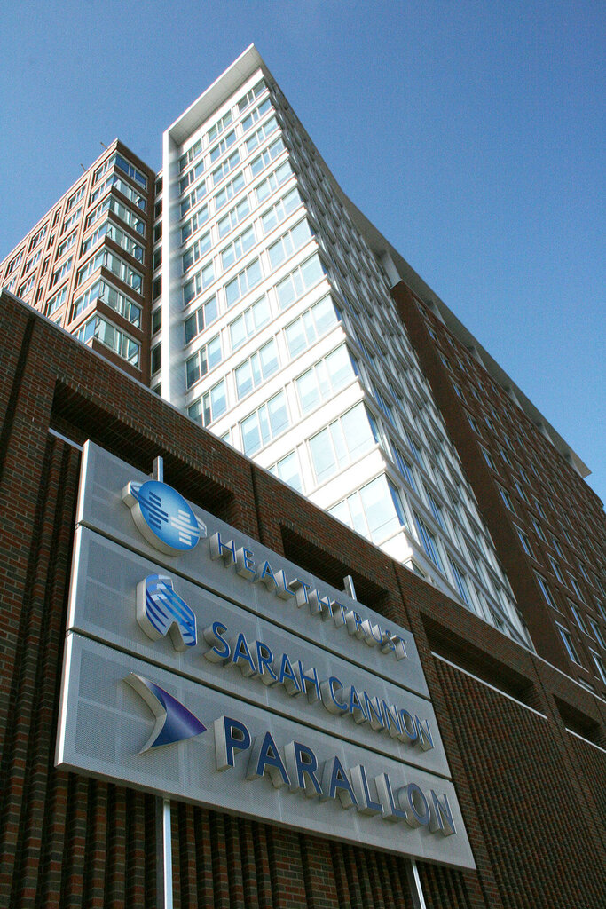 Lojistik firmaları HealthTrust, Nashville, foto