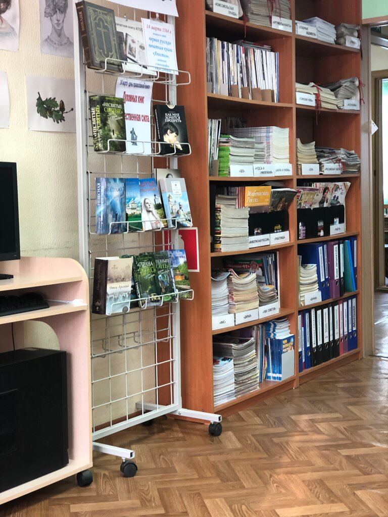 Kütüphaneler Biblioteka-filial № 14, Mbuk Usinskaya tsentralizovannaya bibliotechnaya sistema, Usinsk, foto