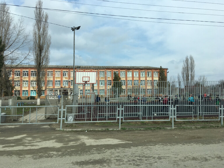 Ortaokul Средняя общеобразовательная школа № 12, Krasnodarski krayı, foto