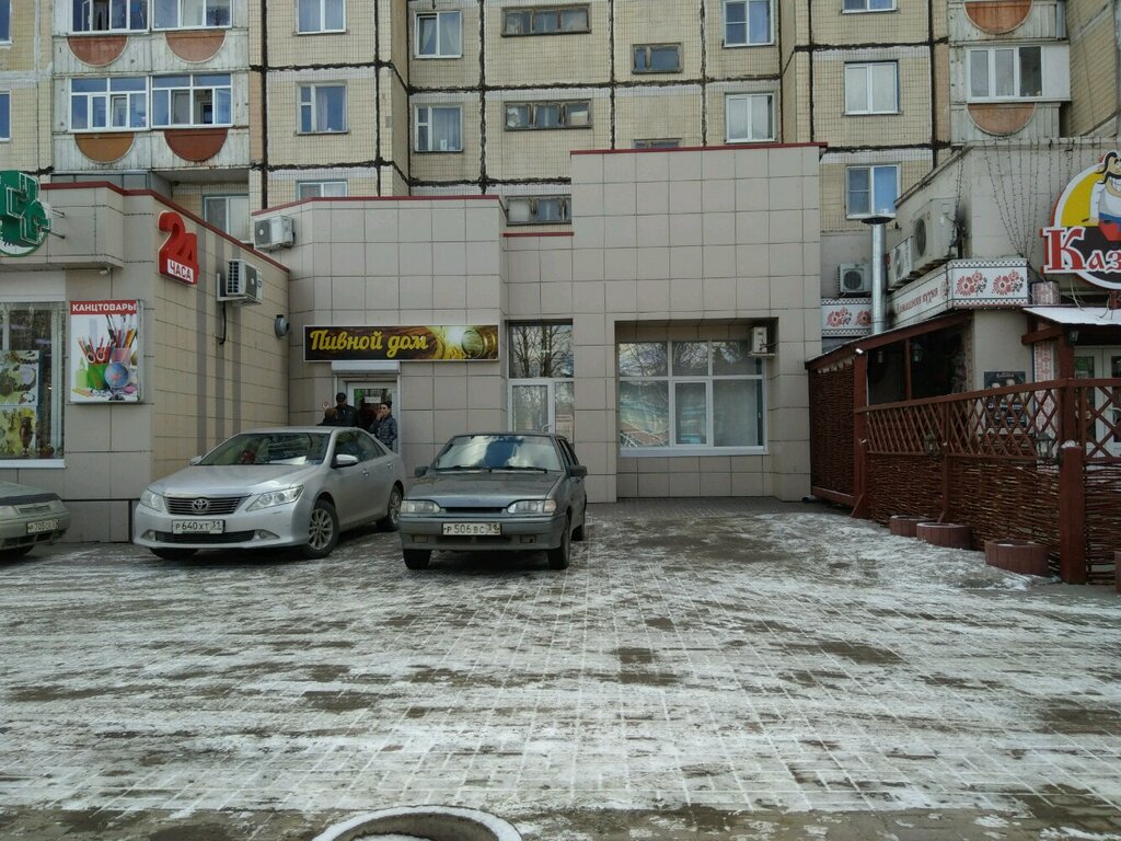 Özel ağız ve diş sağlığı klinikleri ve muayenehaneleri Кабинет стоматолога, Belgorod, foto