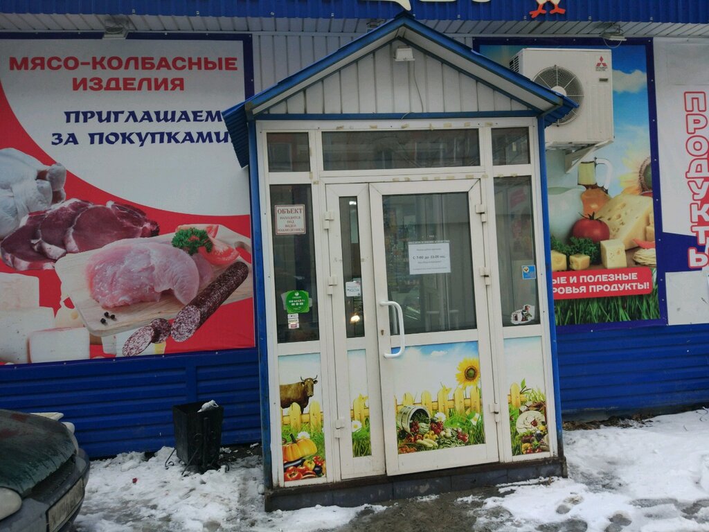 Market Мясо птицы, Tiumen, foto