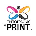 Print (Volhovskaya Street No:20), matbaalar  Yekaterinburg'dan