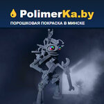 Polimerka.by (Churlionisa Street No:22), kaplama hizmetleri  Minsk'ten