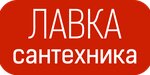 Lavka santekhnika (Solnechnaya Street No:12, selo Oktyabrskiy), banyo ve klozet mağazaları  Udmurtiya'dan