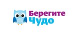 Beregite Chudo (Polyanichko street No:2А), çocuk mağazaları  Orenburg'dan