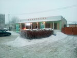 Shubatkhana (Tauyelsizdik Street No:9/4), kafe  Oral'dan (Uralsk'tan)