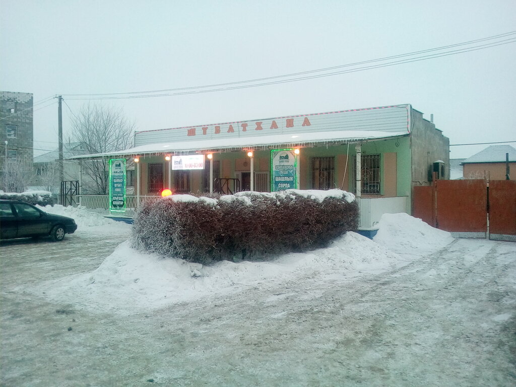 Kafe Shubatkhana, Oral (Uralsk), foto