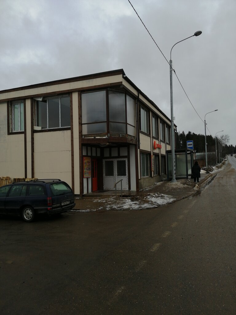 Süpermarket Dixi, Moskova ve Moskovskaya oblastı, foto