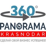 Panorama 360° (Lenin Street No:90/2, Tsentralniy City administrative district, Tsentralniy Microdistrict), sanal turlar ve panoramalar çekimi  Krasnodar'dan