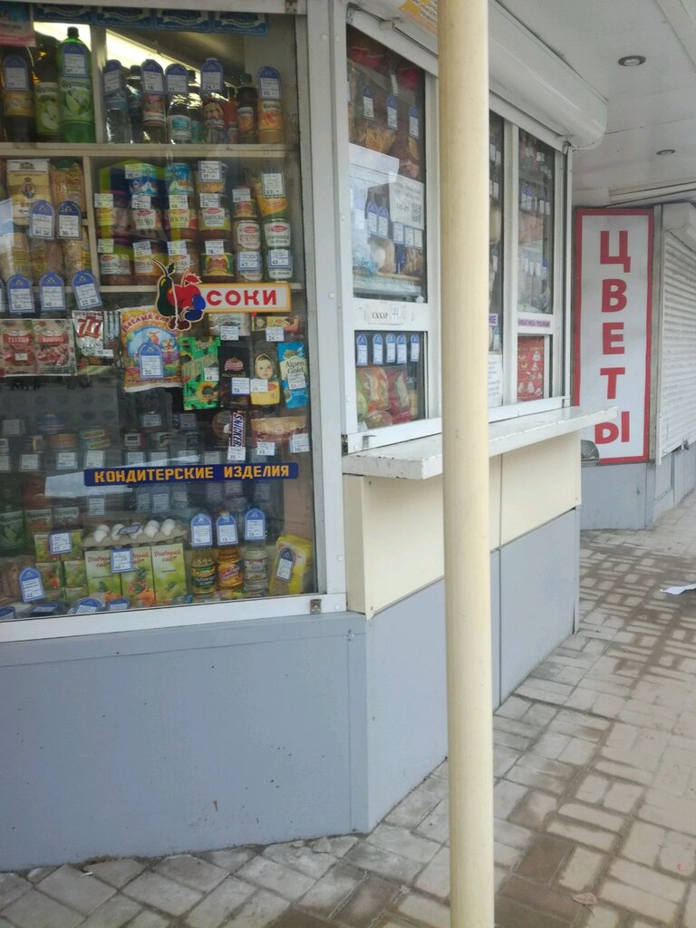 Ekmek fırını Хлебозавод № 2, Voronej, foto