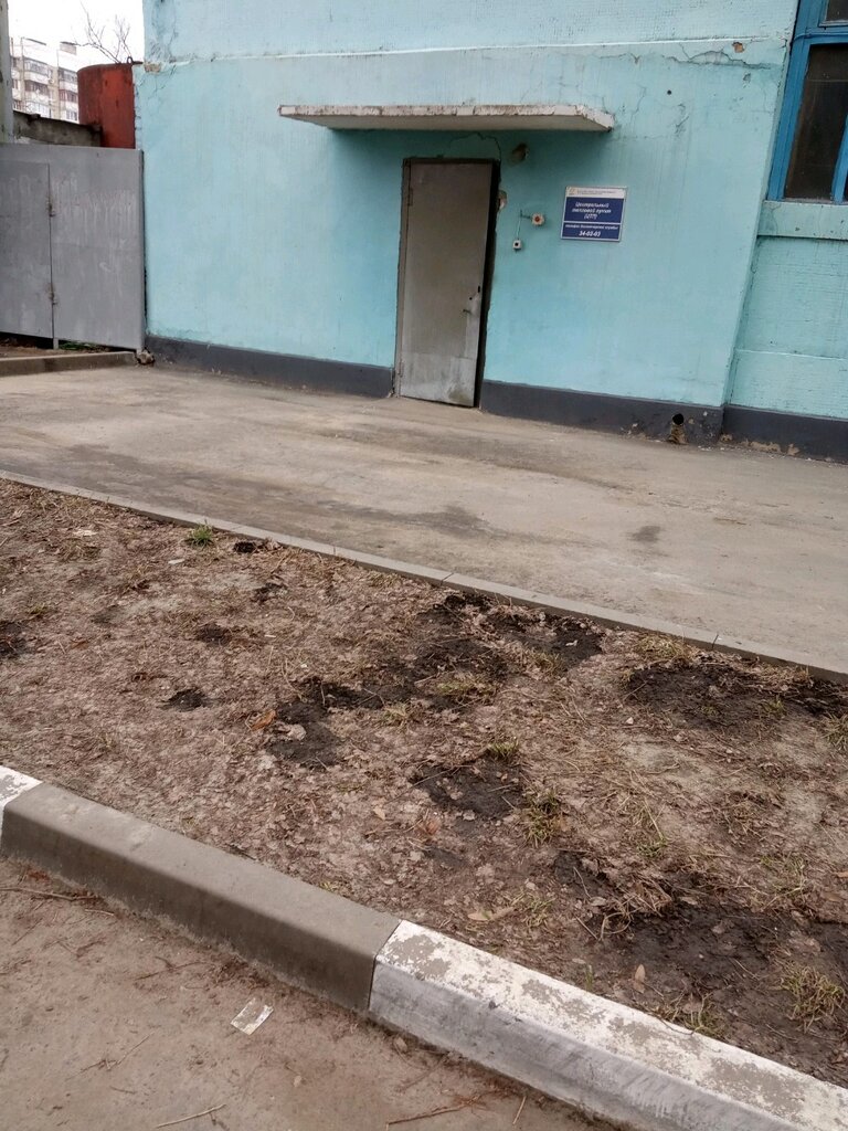 Merkezi ısıtma sistemleri ЦТП, Belgorod, foto