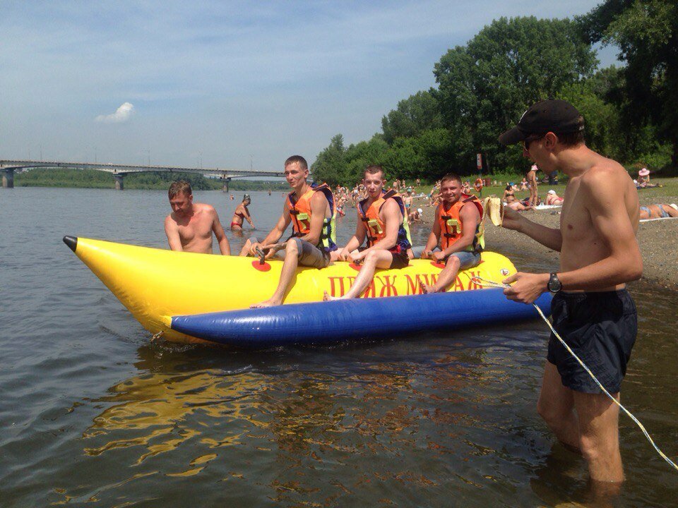 Plaj Пляж, , foto