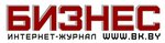 Journal Business (Pulihava Street No:19), i̇nternet portalları  Minsk'ten